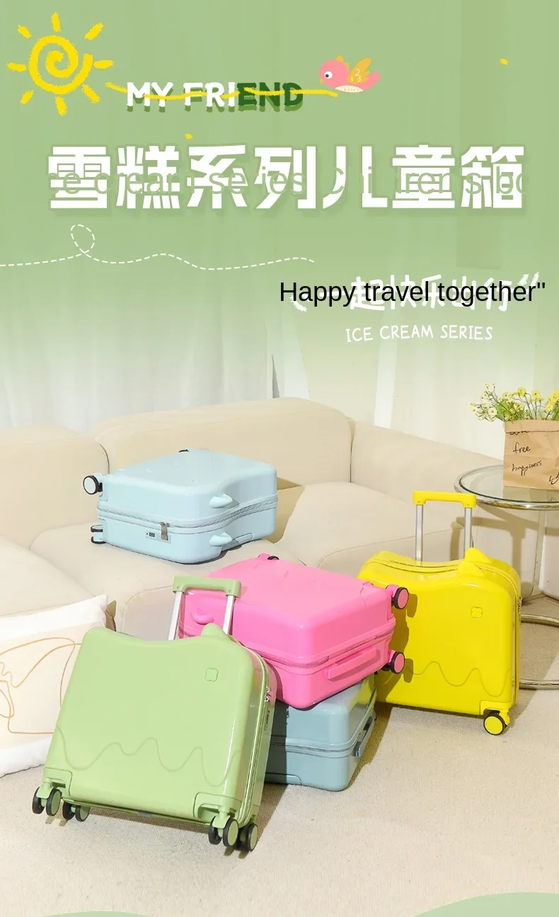 Ice Cream Shape Kids Luggage - Fun & Functional Travel Gear