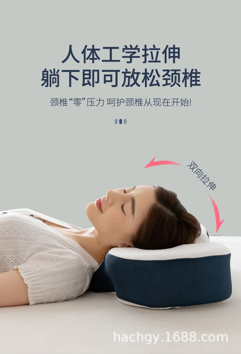 Anti Wrinkle Sleeping Perfect Concave Headrest Body Neck Memory Foam ...