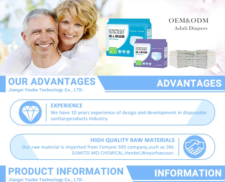 High Quality Disposable Adult Diaper Hyperabsorption Incontinence Free ...