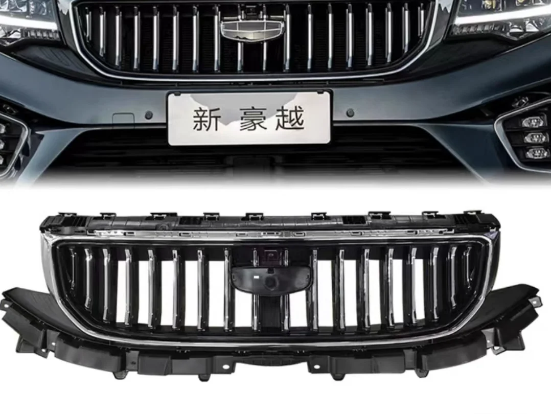 Front Grill for GEELY Haoyue Okavango Front Bumper air Intake Grille ...