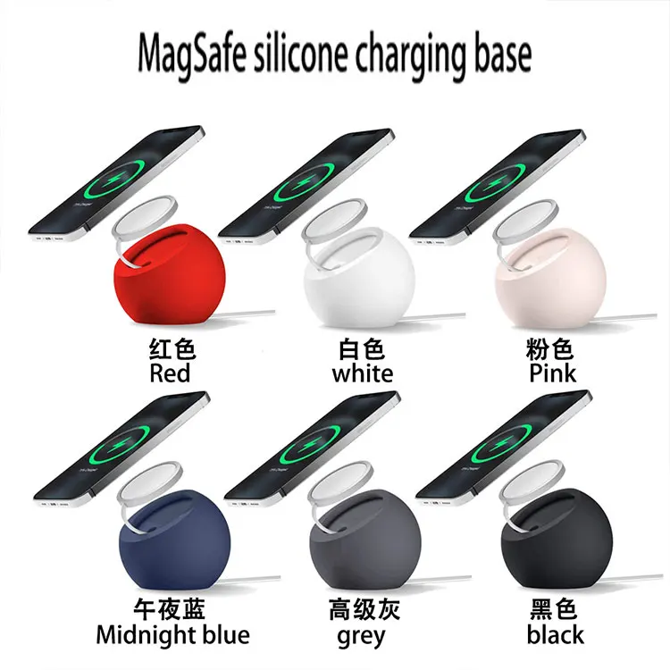 Solid Color Silicone Stand Holder For Magnetic Attraction Spherical ...