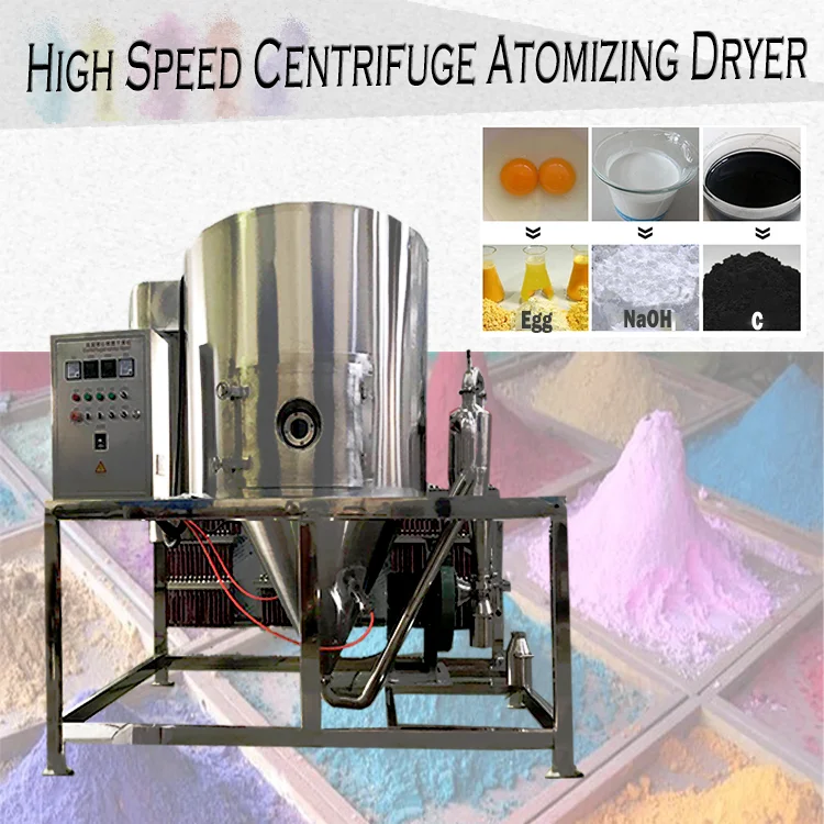 Stainless Steel Whey Protein Powder Centrifugal Spray Dryer