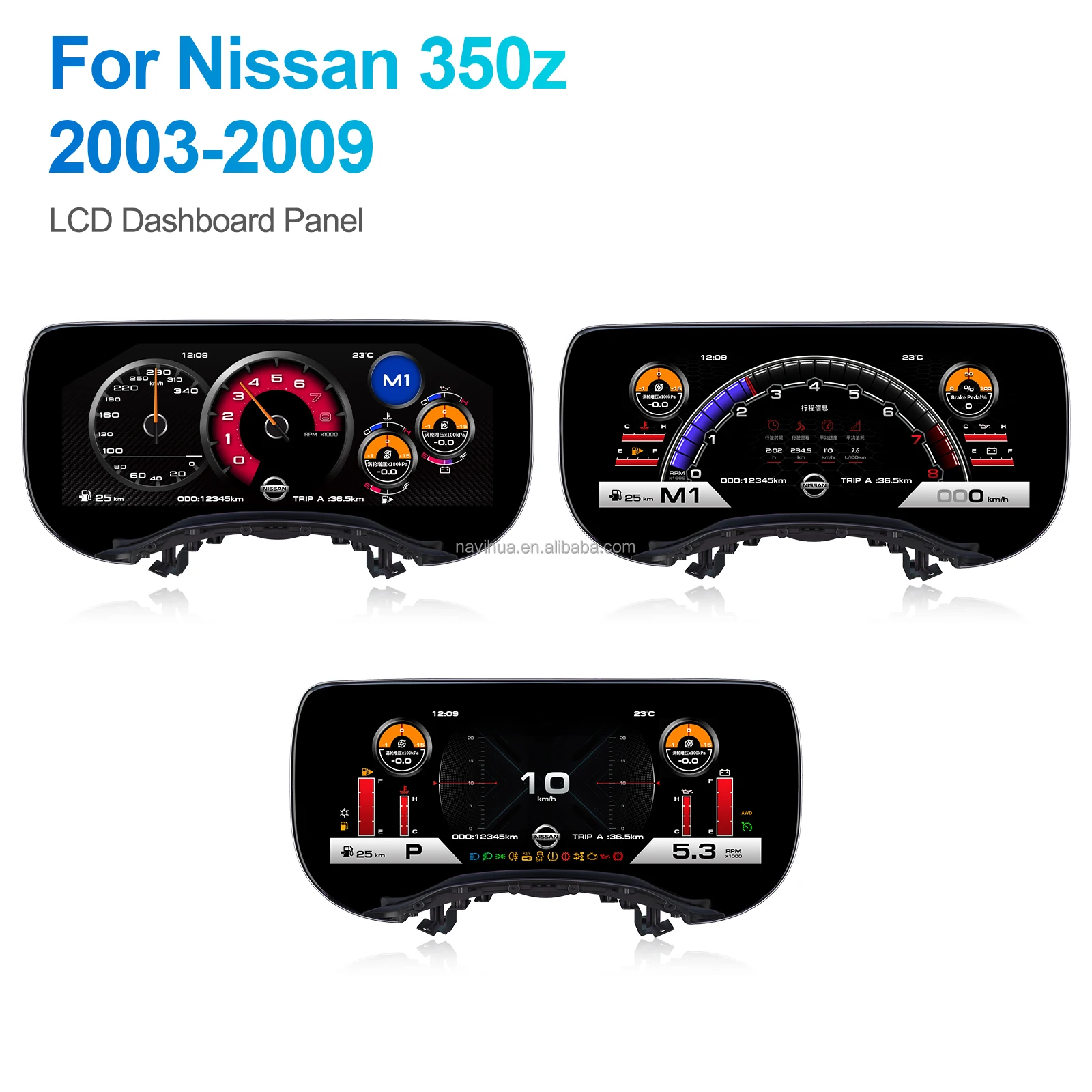 Navihua Linux System Dashboard for Nissan 350Z Upgrade