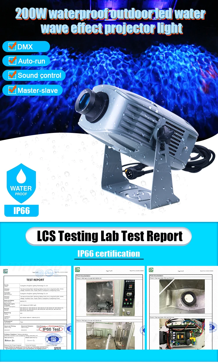 200w Gobo Projector Water Effect IP66 Waterproof Outdoor LED