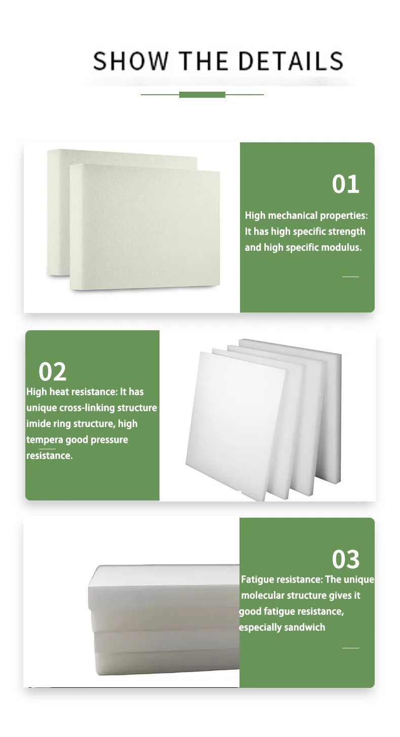 High-quality Plastic Board for UAV Marine Industry High-density Marine ...