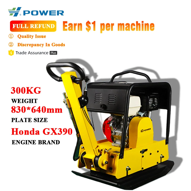 Heavy-Duty 250kg Plate Compactor Powerful Equipment for Large-Scale ...