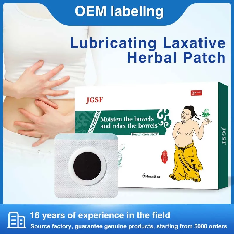 Laxative Relief Dry Stool Laxative Patch Herbal Toning Belly Button ...