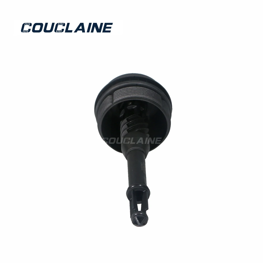 Couclaine Oil Filter Cover For Mercedes-benz C-class E-class 2701800400 ...