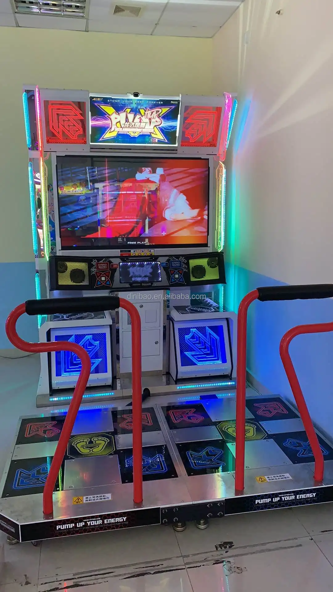 Pump It up 20th Anniversary Version - Dinibao Arcade Dance Machine