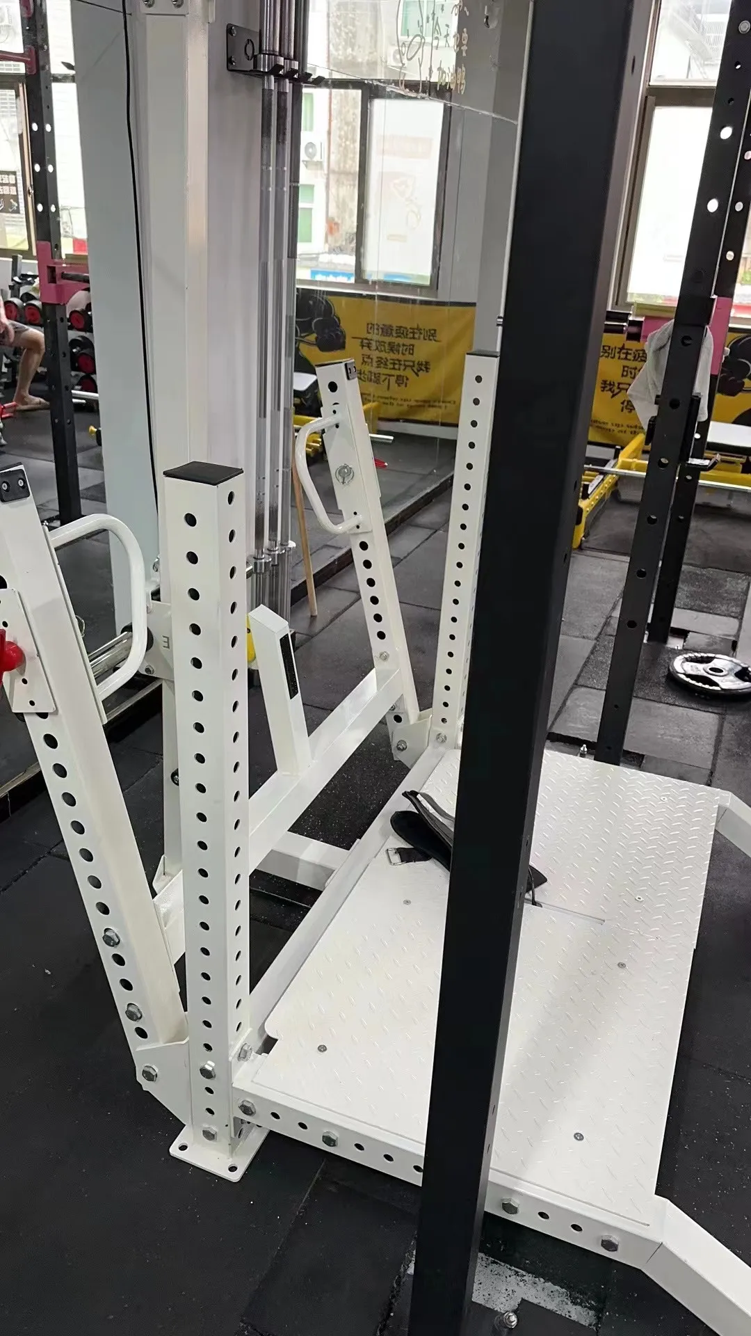 Plate Loaded Squat Machine - Strength Training Essentials