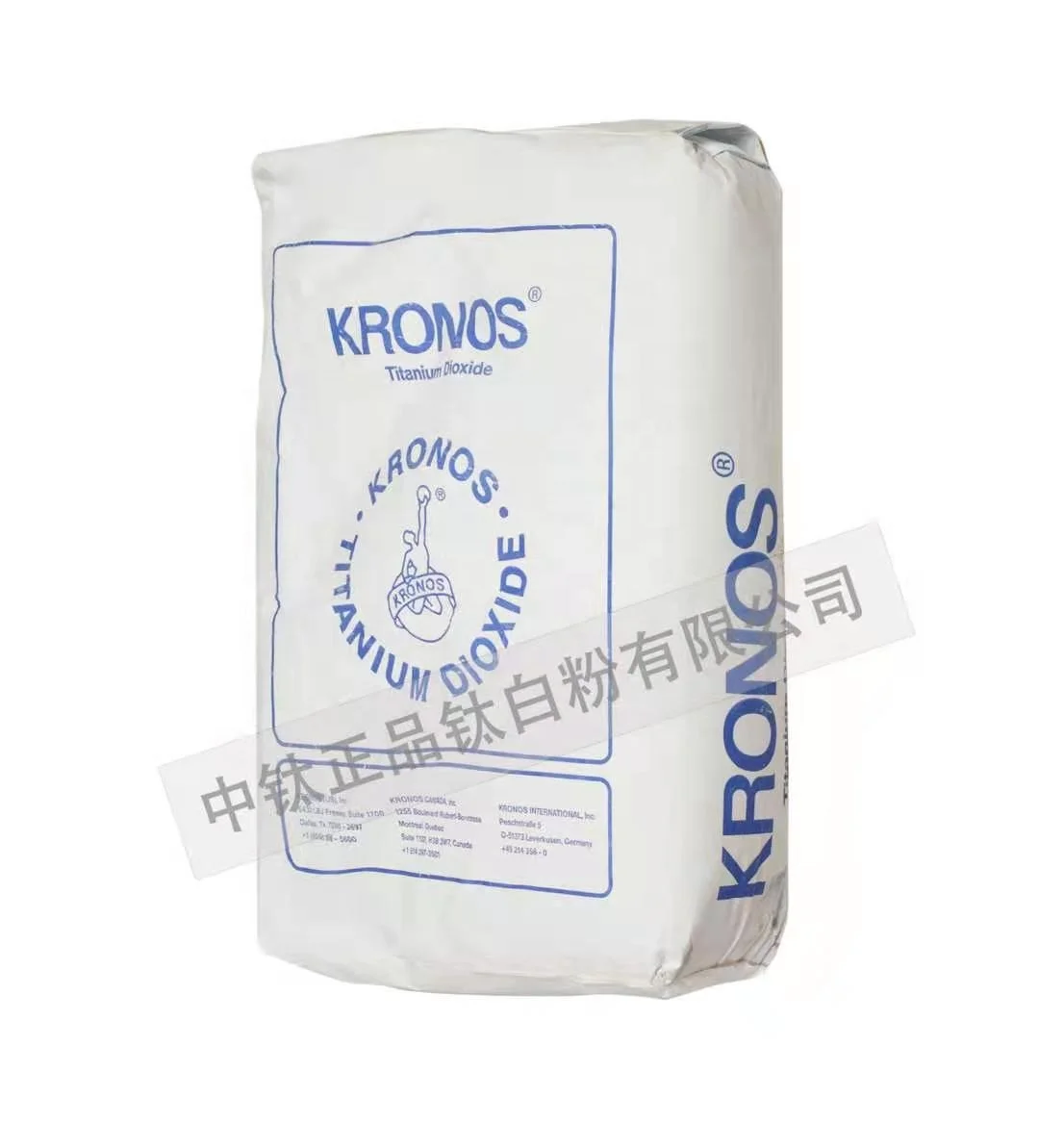 Kronos 2220 Titanium Dioxide - High Performance Pigment