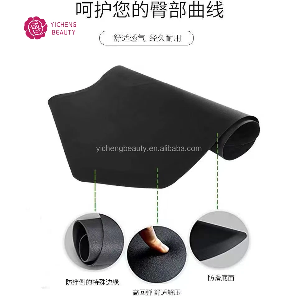 Yicheng Beauty 2024 Barber Shop Barber Chair Squire Base Mat Super Soft ...