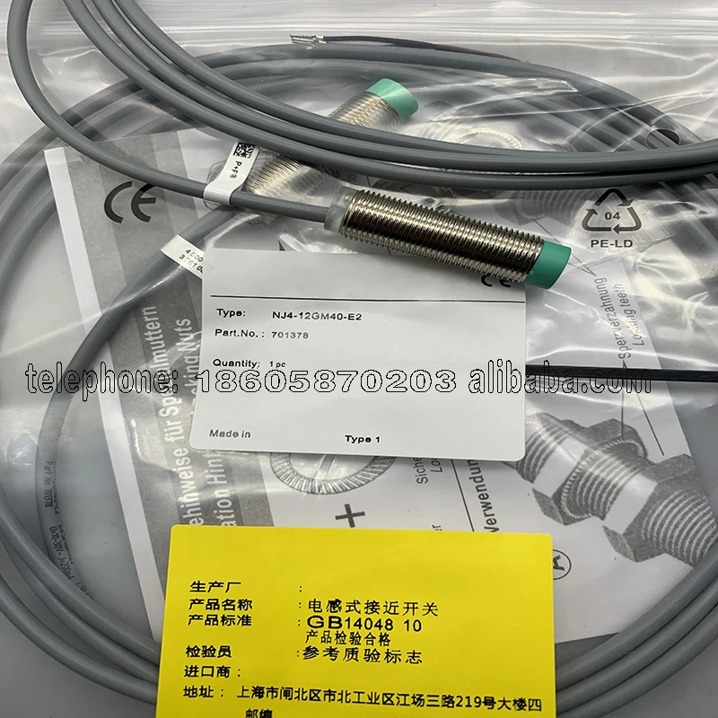 New Proximity Switch Sensor NJ4-12GM40-E2-5M One-year Warranty| Alibaba.com