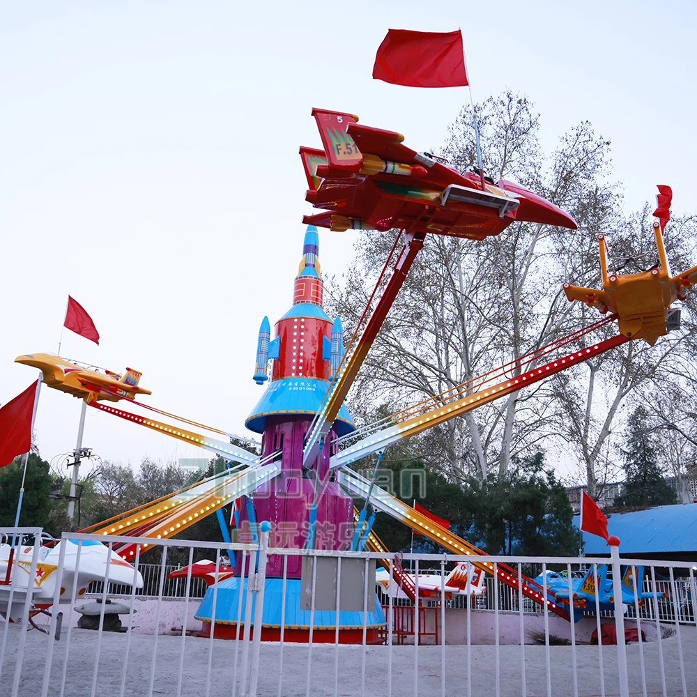 Auto Control Plane Kiddie Rides Carnival Amusement Park Helicopter Ride ...