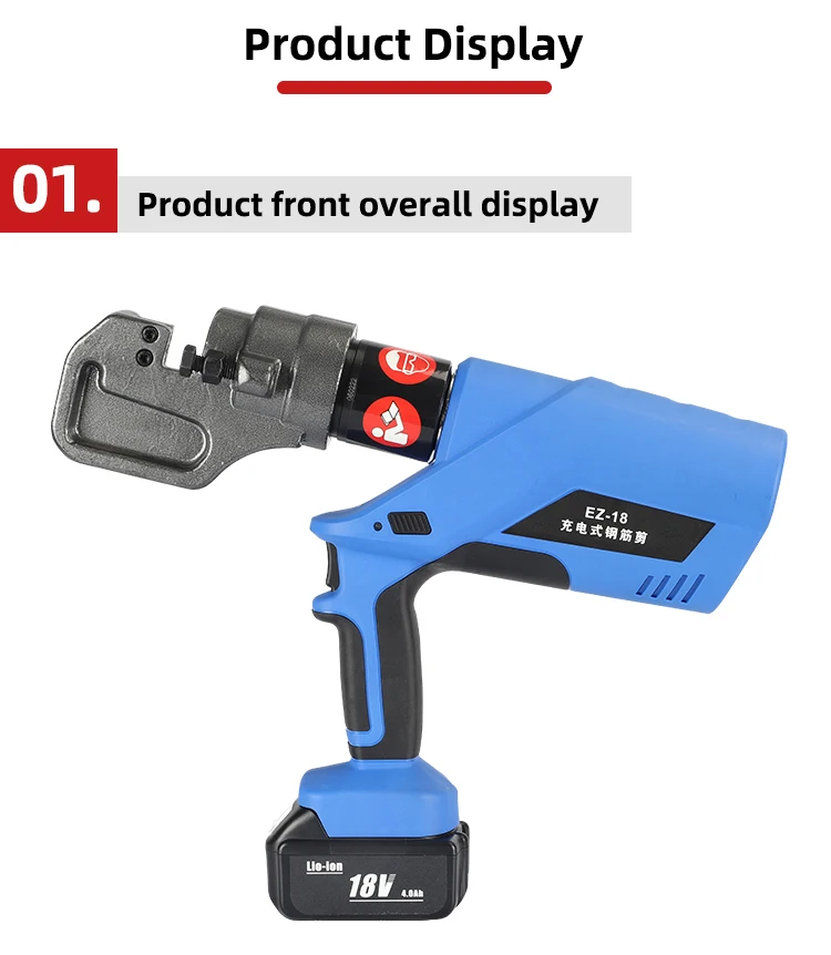 EZ-18 Rechargeable Rebar Cutter Machine Battery Powered Rebar Cutting ...