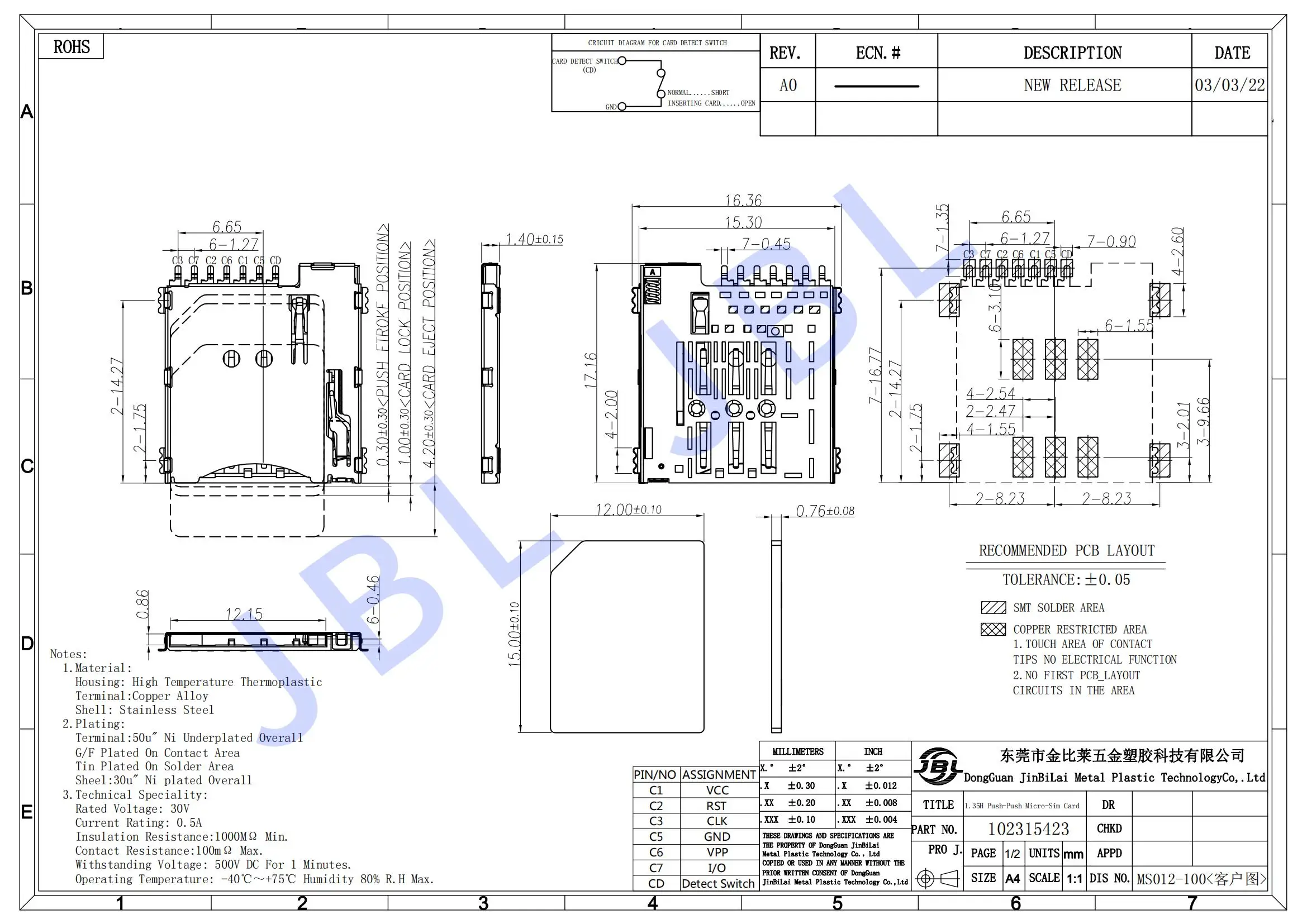 H1.35 SIM card connector PUSH PUSH self-ejecting card in Micro sim card