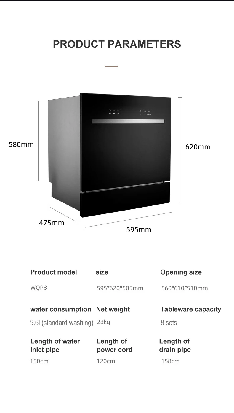 Intelligent Dish-Washing Machine - Large Built-in Option