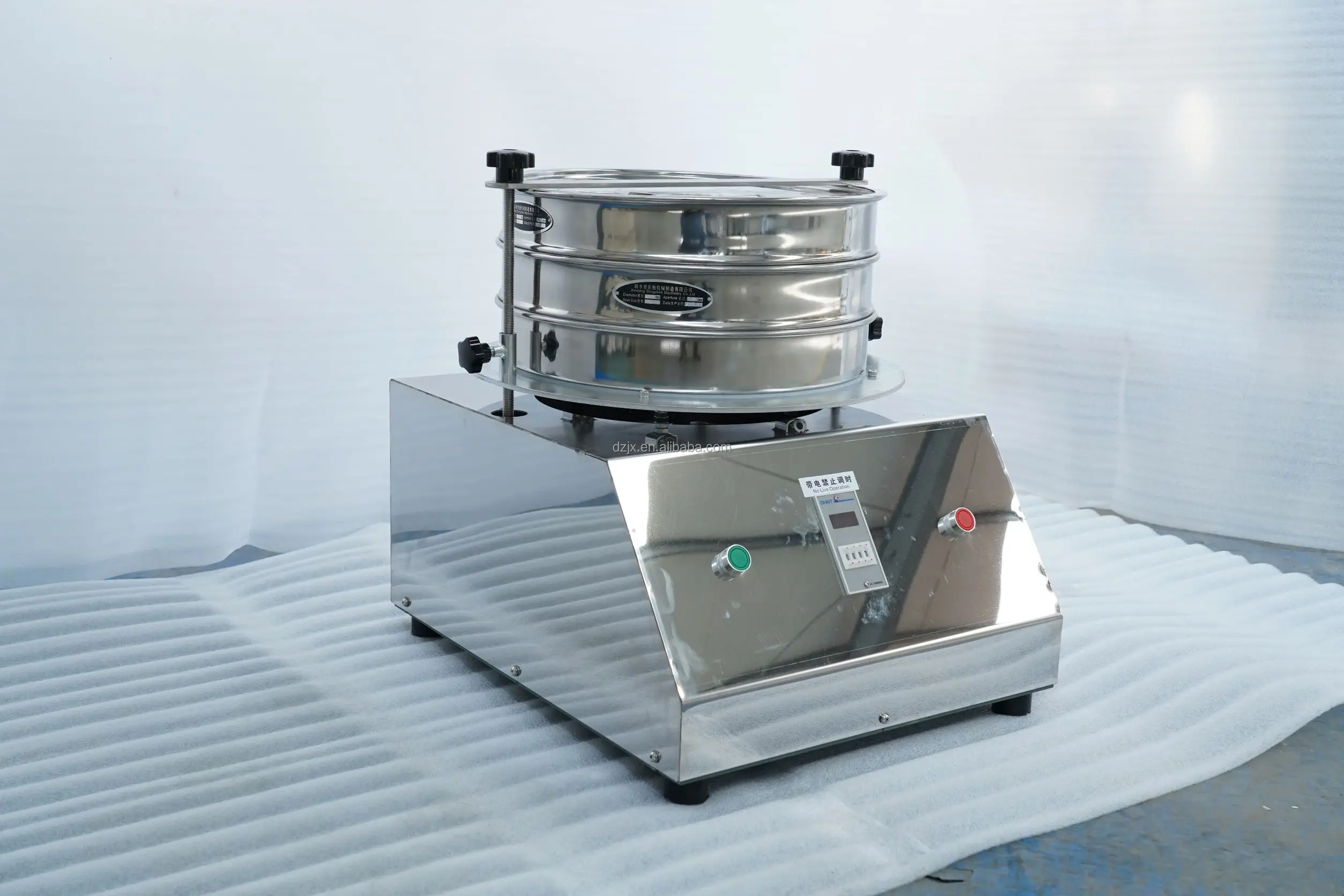 DZJX Magnetic Levitation Test Sieve Shaker - Precision & Efficiency
