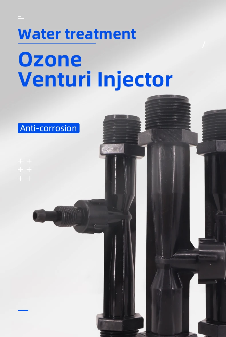 Qili Ozone Venturi Injector - Efficient Mixing Solutions