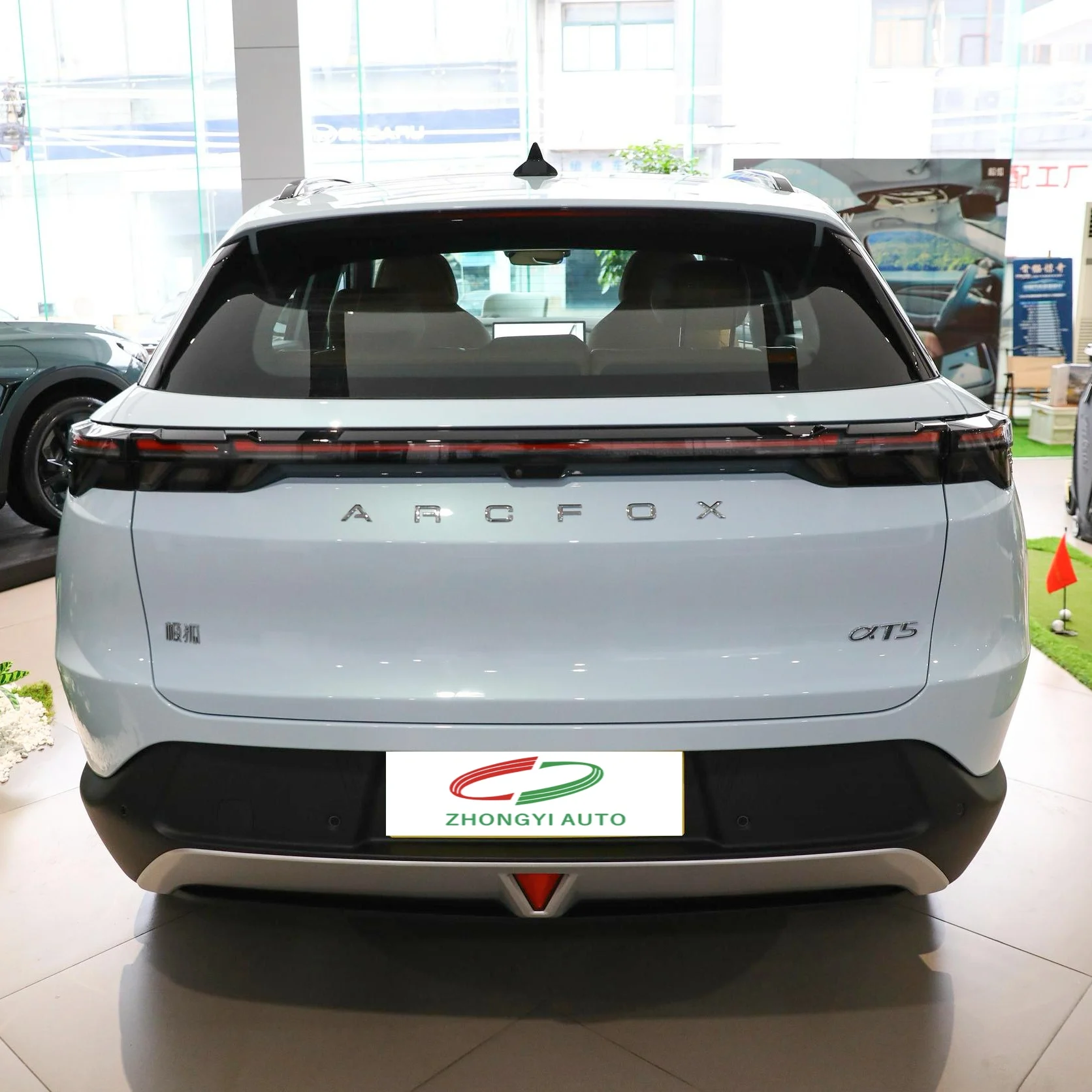 Luxury ARCFOX Alpha T5 Air Pro Max Version Cheap 4 Wheel Styling Brand ...