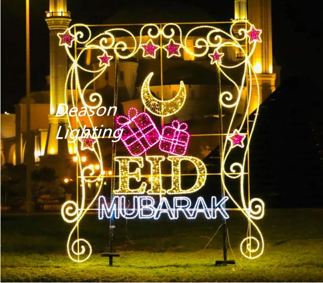Eid mubarak decoration street light pole led lights| Alibaba.com