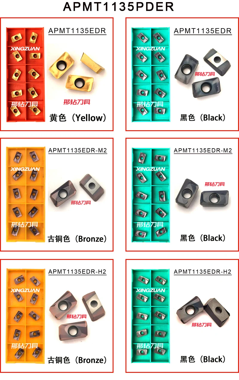 Safety Milling Inserts Apmt160408 Ybg205 Apmt160408pder Ybg202 Ybg302 ...