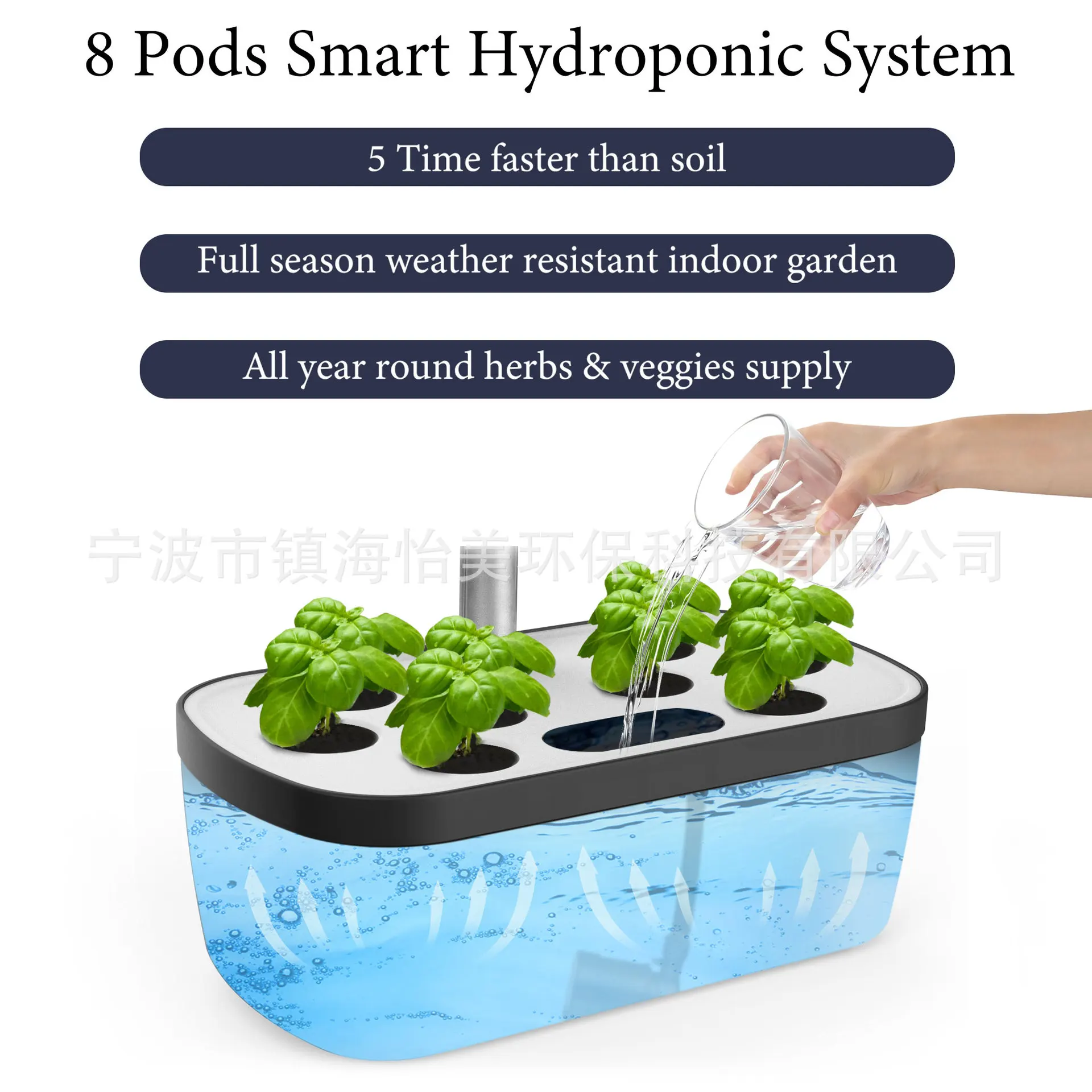 2023 New Pots With 15,Pods Intelligent Flower Garden With App Control ...