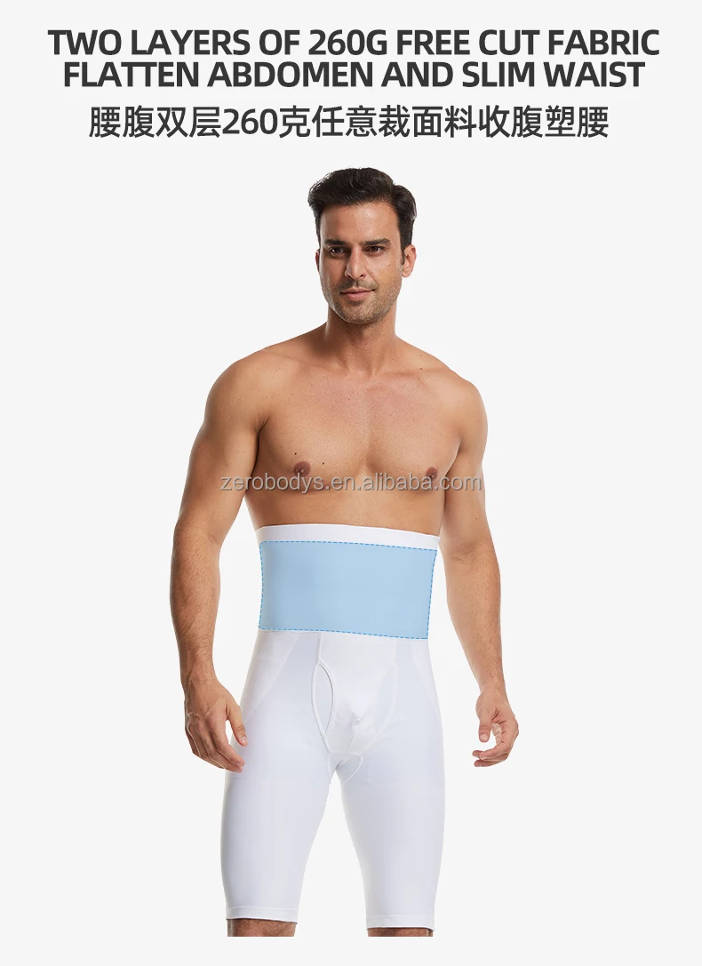ZEROBODYS W014 Men's Tummy Control Shapewear Shorts