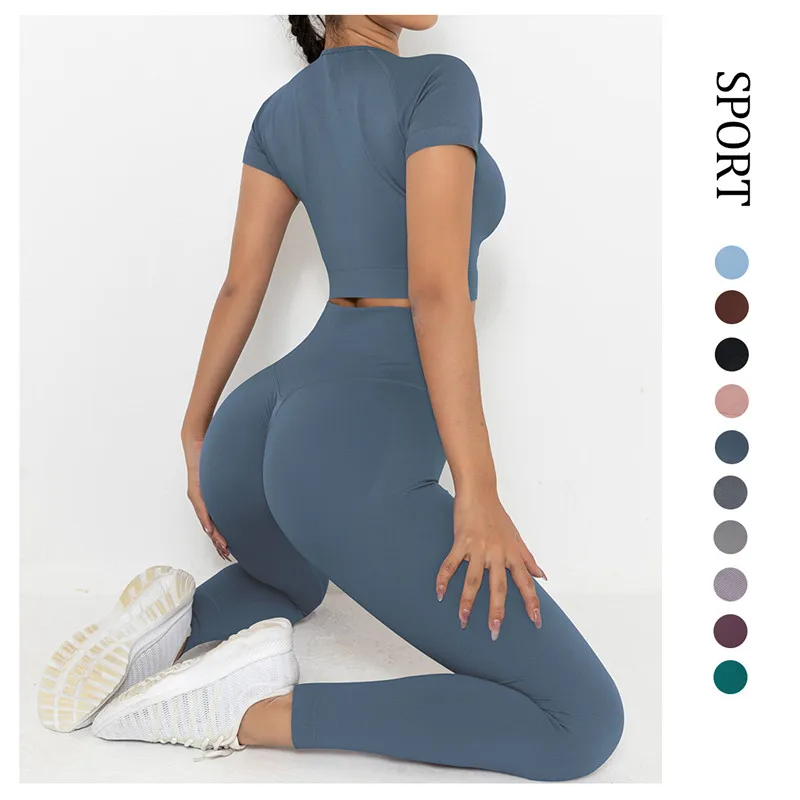 Seamless Knitted Yoga Wear Body-Shaping Exercise Gym Fitness Set Short ...