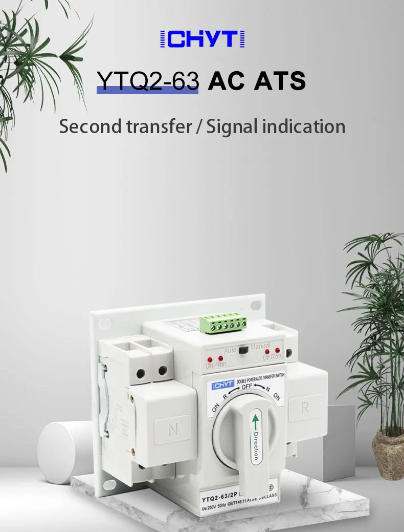 Ats Three Phase Automatic Transfer Switch 63a 4p With Remote Control ...
