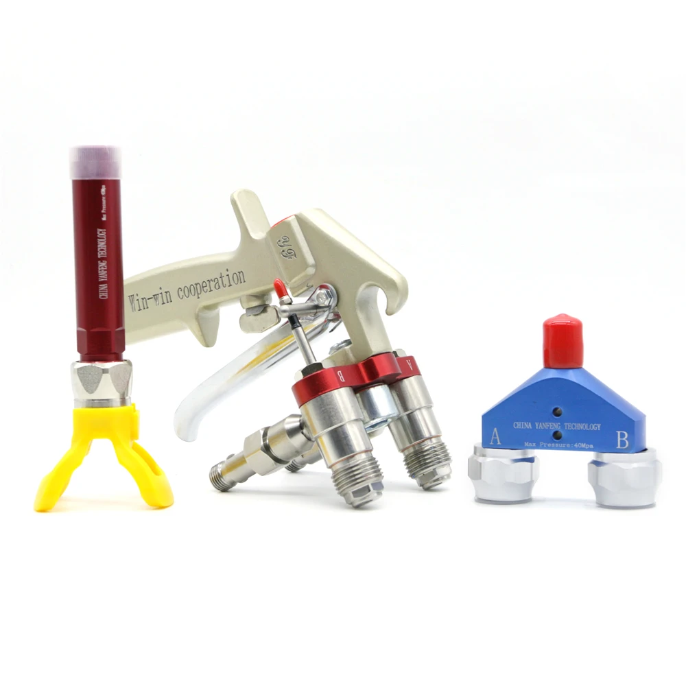 SPQ911-2 Internal Mix Two Components Spray Gun by Yanfeng