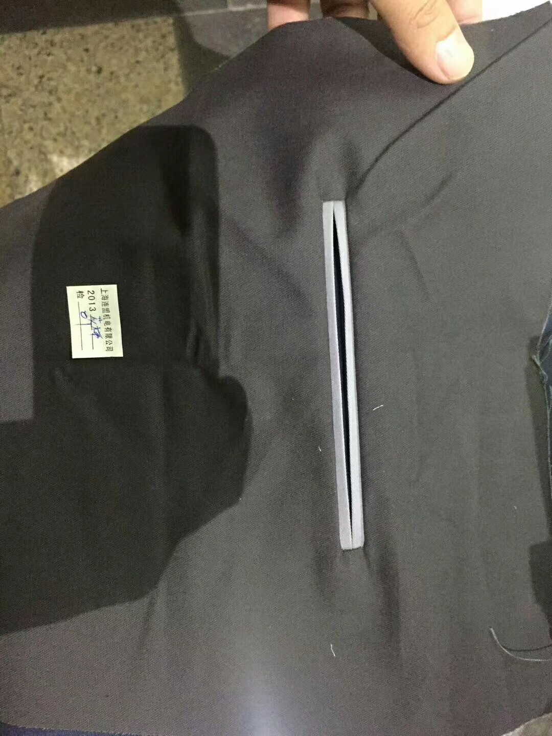 Used Juki APW 895 Industrial Sewing Machine for Suits & Trousers