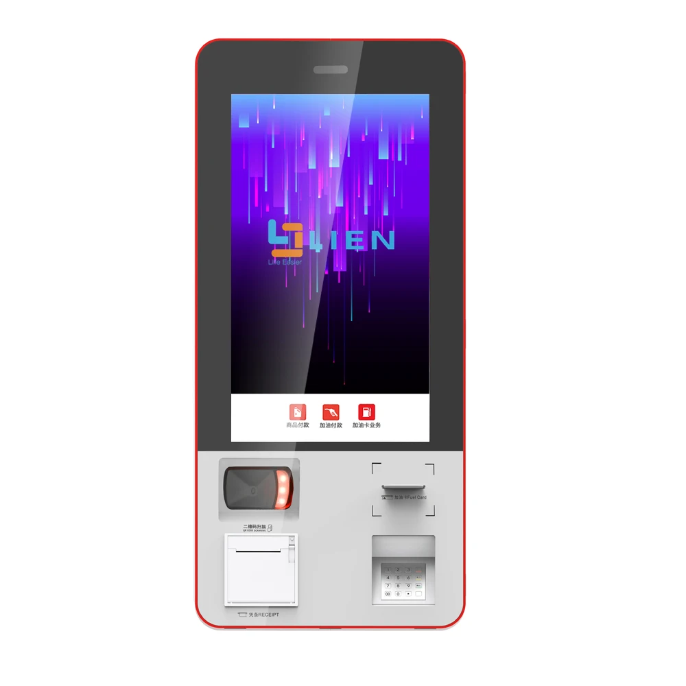 Hot Sale Health Station Self Service Coin Operated Printer Kiosk ...