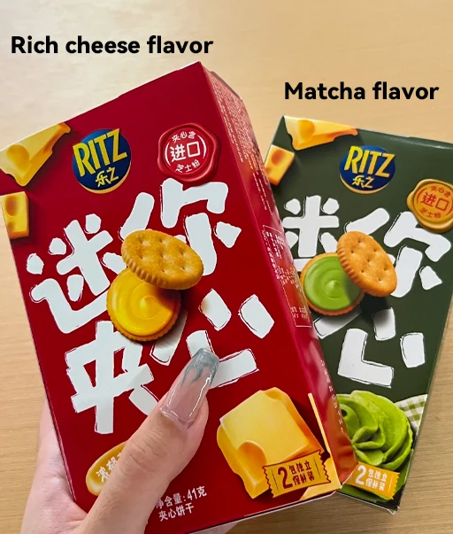Ritz Biscuit Cheese Flavor Sandwich Biscuits Chinese Biscuits Snacks ...