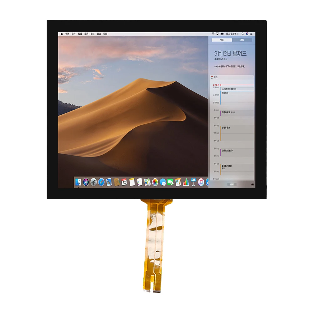 Tft Lcd + Tp Modules 19 Inch215nits 1280*1024 Resolution Hd Tft Lcd ...