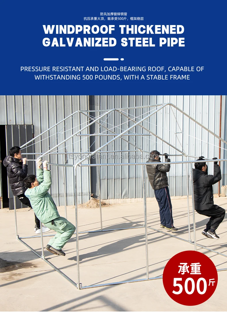 Foldable Emergency Outdoor Relief Shelter Tent - Buy Tent Relief ...