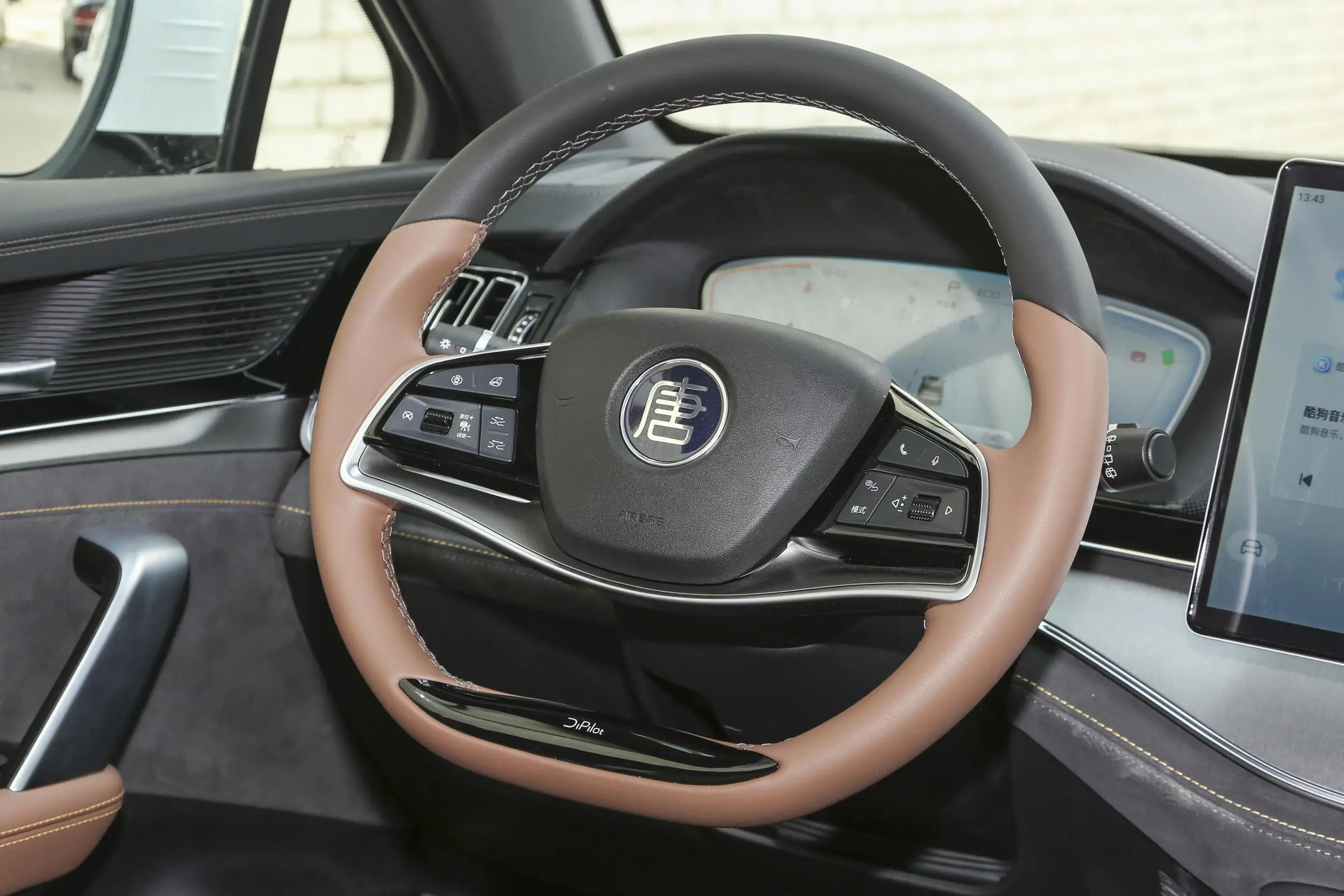 Hot Sale 2023 Chinese Auto Geely Galaxy L6 1.5t Hybrid Lhd Sedan Yinhe L6 L7 New Electric Car ...