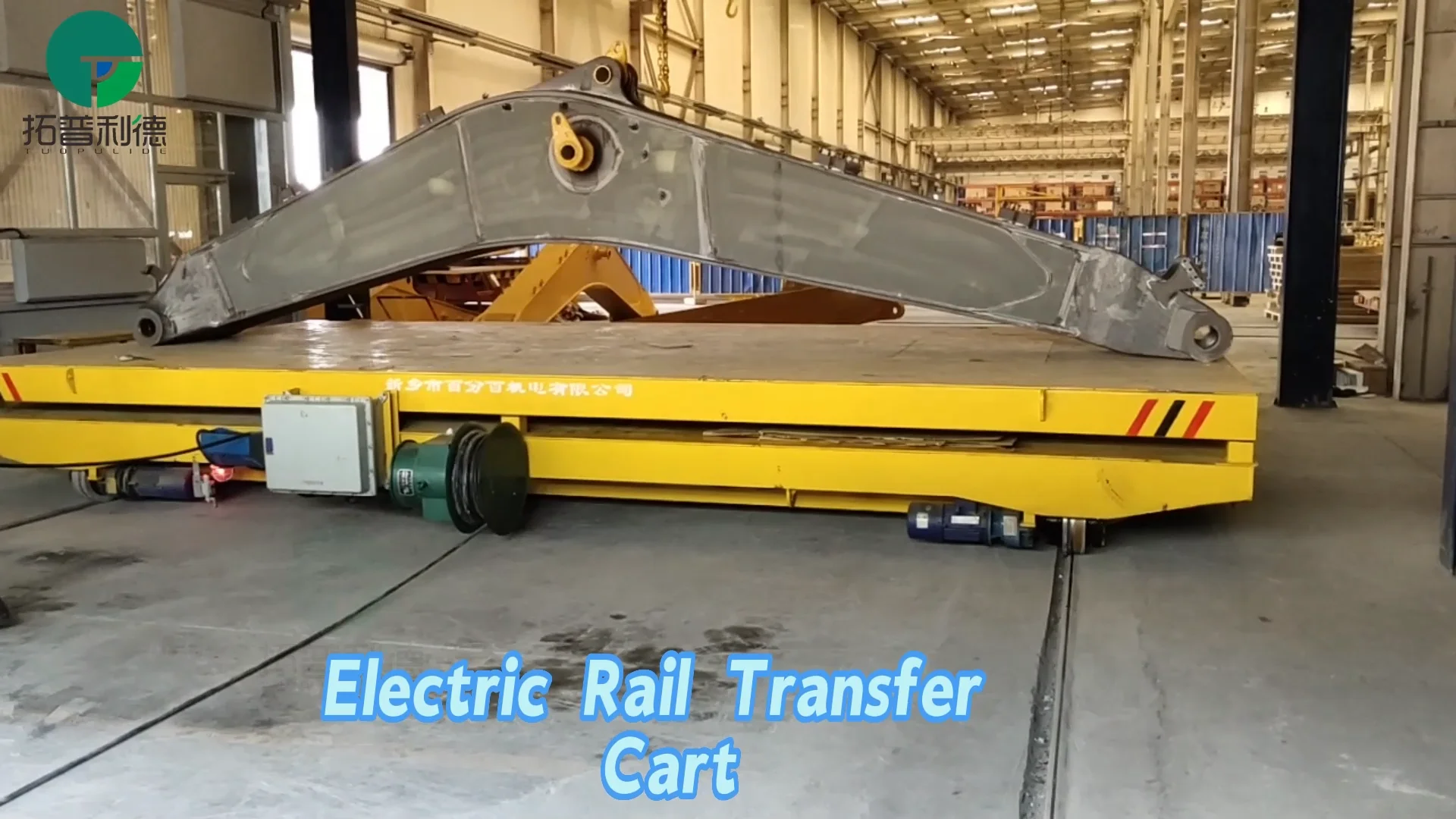 1-500ton Cable Reel Power Flatbed Transport Trolley Container Rail ...