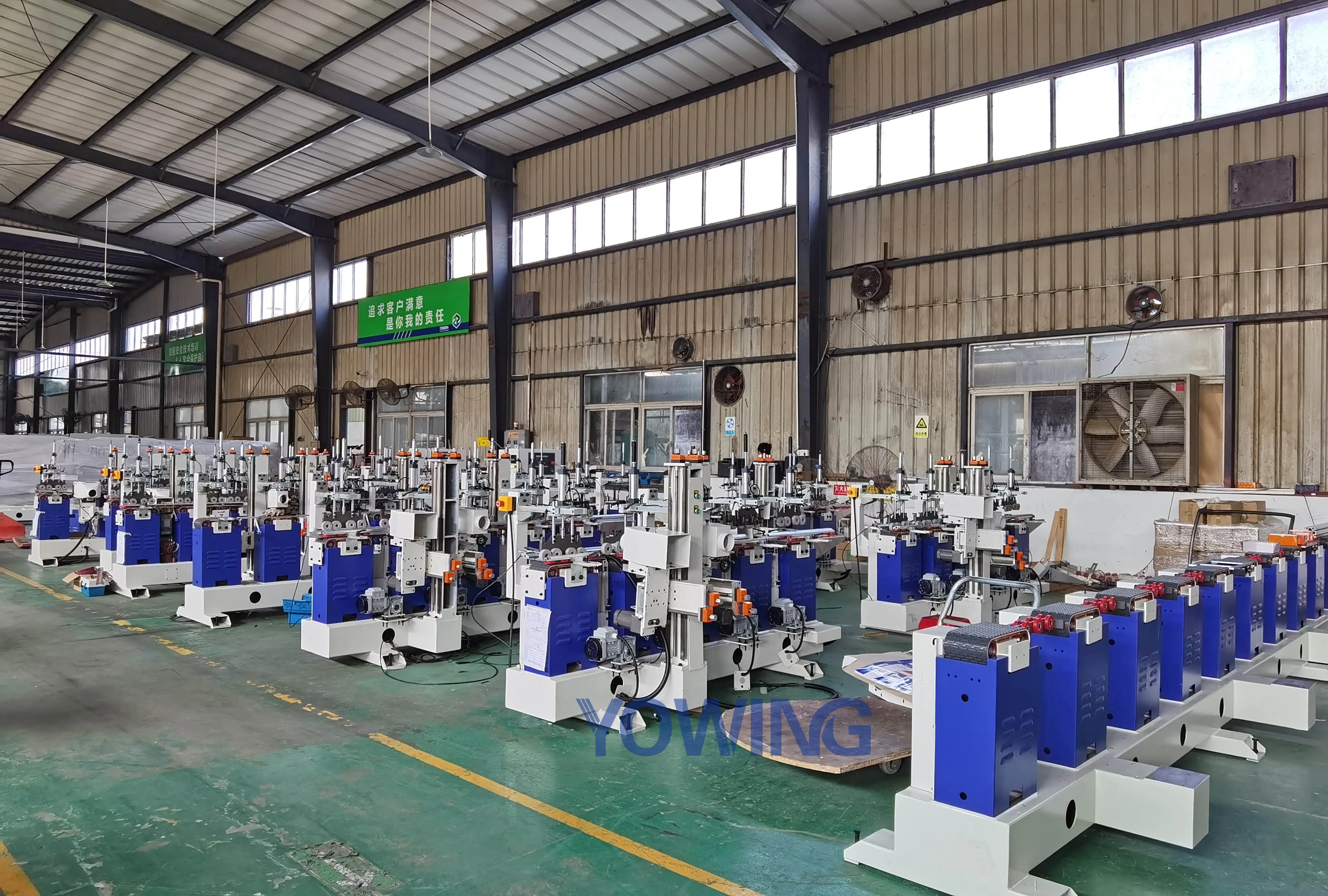 Wood Brushing Machine for Furniture Linear Wood - New 2020