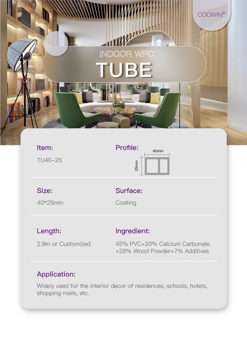 Composite Wpc Timber Tube For Wall Partition Wpc Rectangular Timber ...