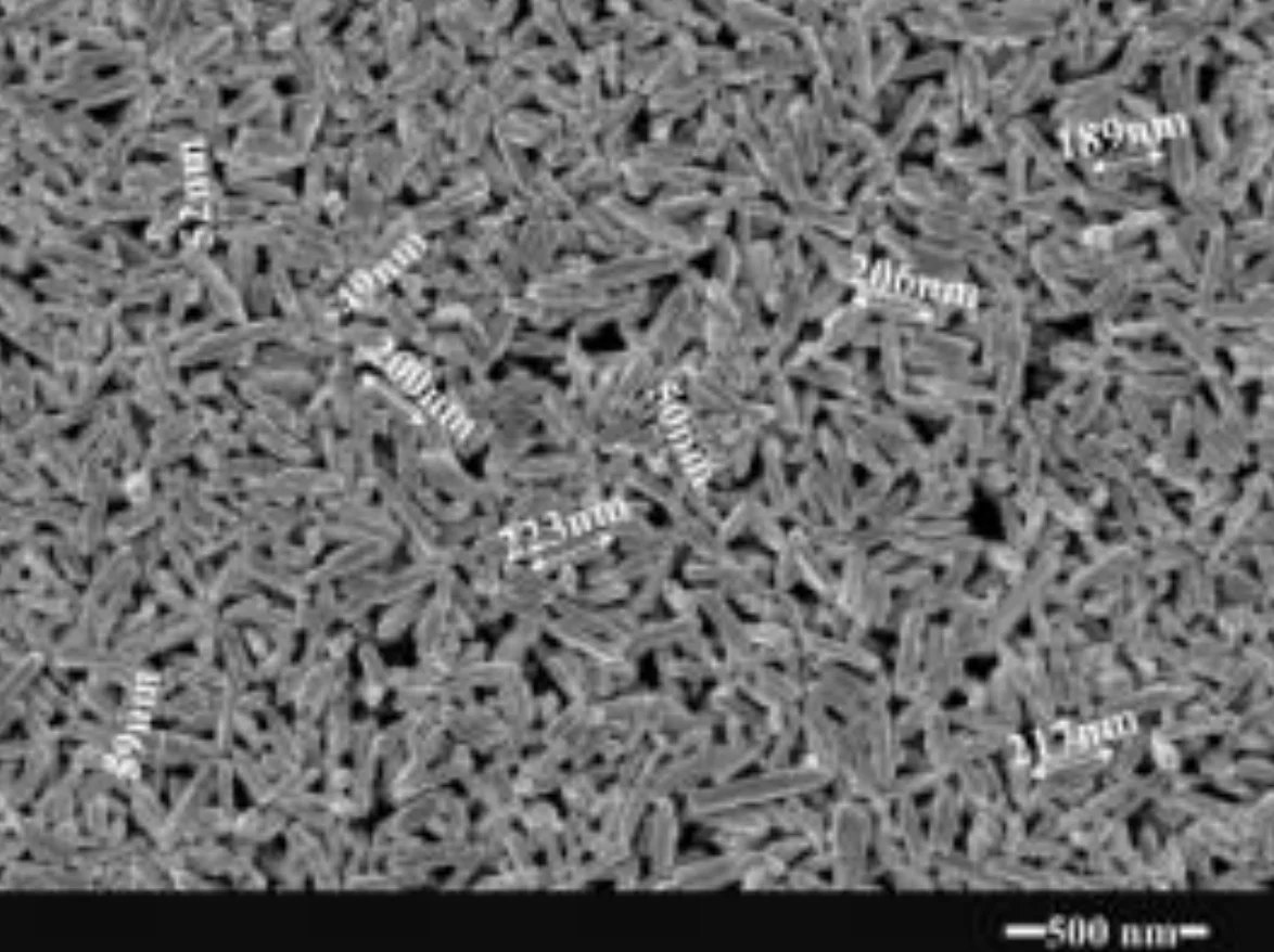 Hyhm-to-r50 Super Dispersion Titanium Dioxide Tio2 Titania Monodisperse ...