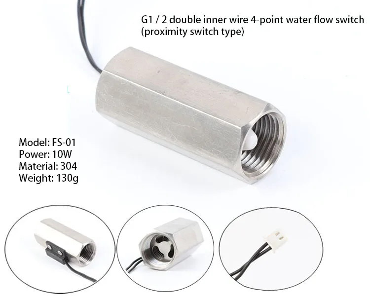 Stainless Steel Water Flow Switch - Reliable & Efficient
