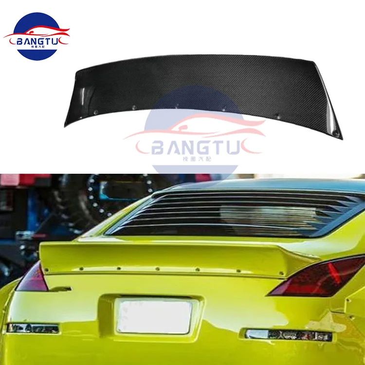 For Nissan 350z Carbon Fiber RB Style Rear Spoiler Trunk Win Grip Body ...