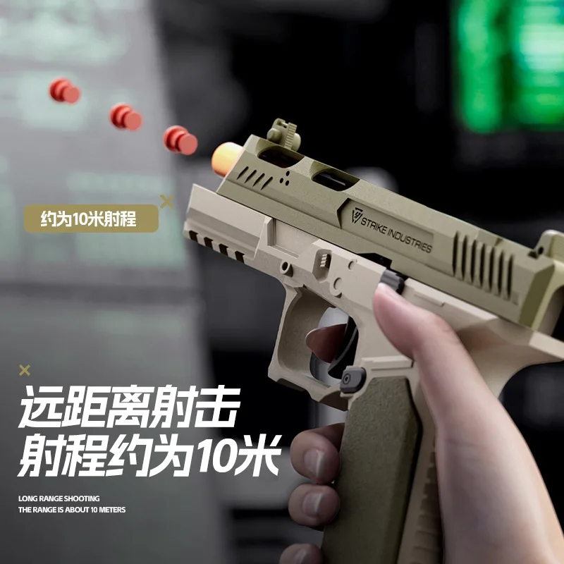 Sig 17 Shell Ejecting Soft Bullet Toy Gun For Boy For Adults Kids Black ...