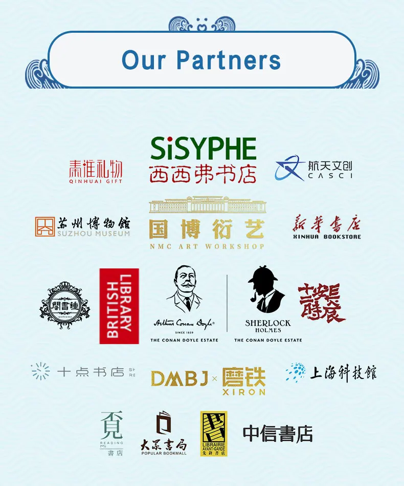 Tonecheer the Little Mermaid Bookend LED Light 3D Puzzle