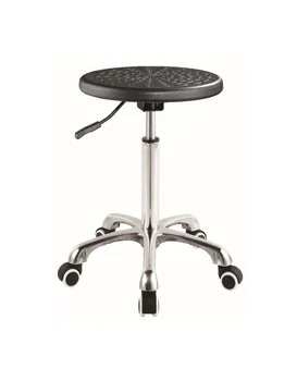 Laboratory Furniture/bar Chair Height Adjustable Swivel Chair With ...