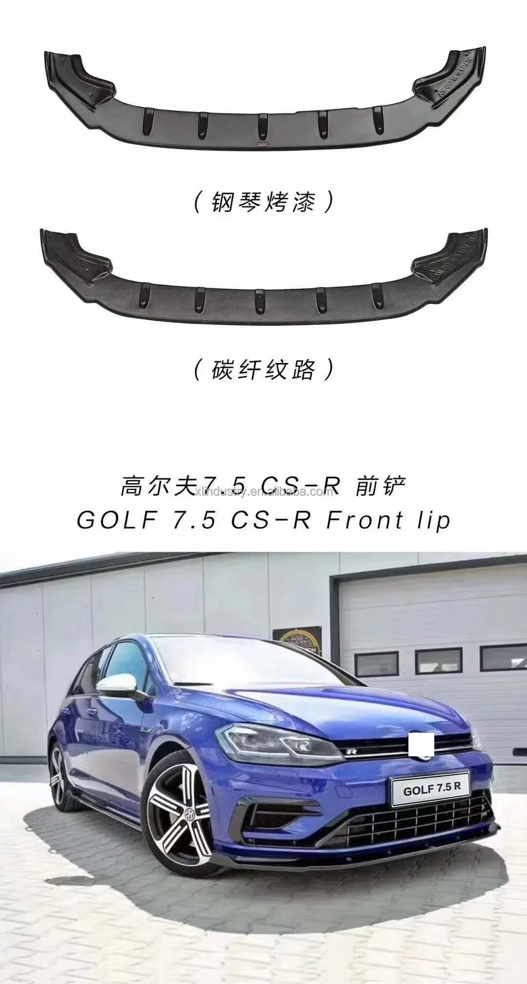 Car Front Bumper Splitter Lip Diffuser Spoiler Glossy Black For ...