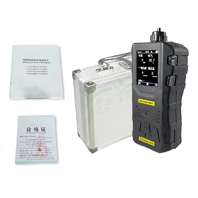 Portable Pumping Multi-gas Detector - Buy Portable Combustible Gas ...