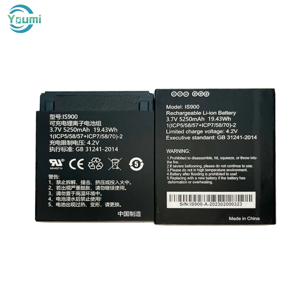 Rechargeable Pos Terminal Li-ion Battery 5250mAh 3.7V Replacement IS900 ...