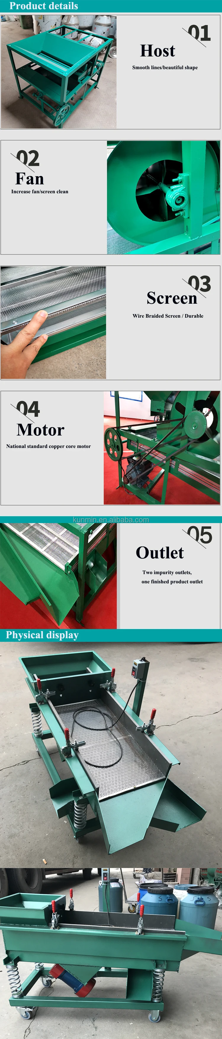 Beautiful Appearance And Easy Grain Sieving Sorting And Cleaning ...